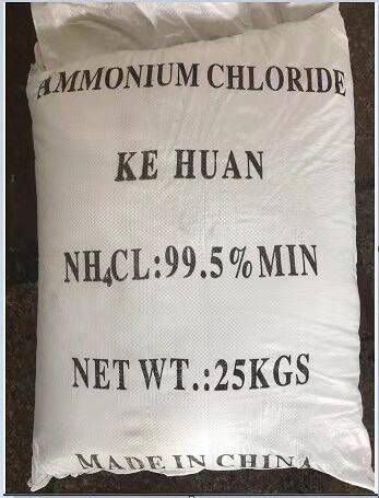 AMMONIUM CHLORIDE – AP-Chems